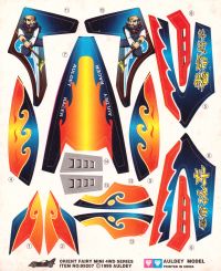 Decal: Street Fighter - Street Mini 4WD Makassar